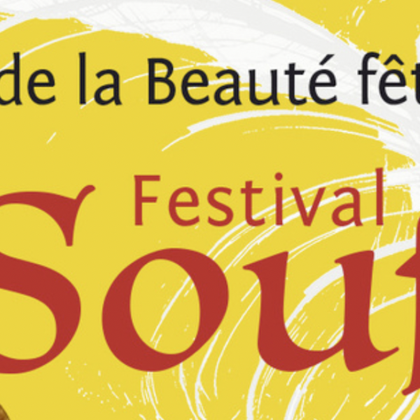 Lyon (69) - Atelier Vittoz - Vittoz IRDC